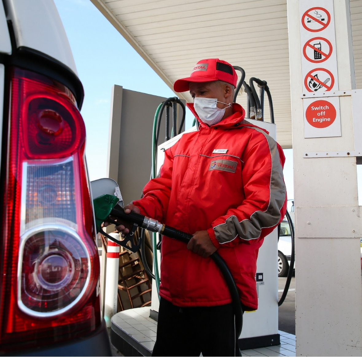 Ululo Technologies » ADVANCED & MODERN PETROL ATTENDANT COURSE